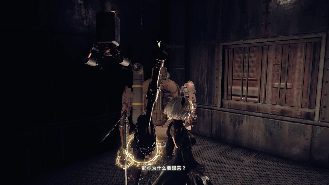 NieR Automata 13 - YouTube