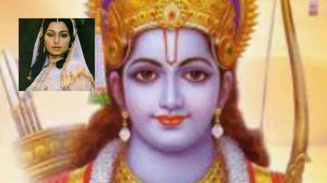 Bharat-Ram Ram Ka Prem || Poem Explained || Mr.Paradox || - YouTube