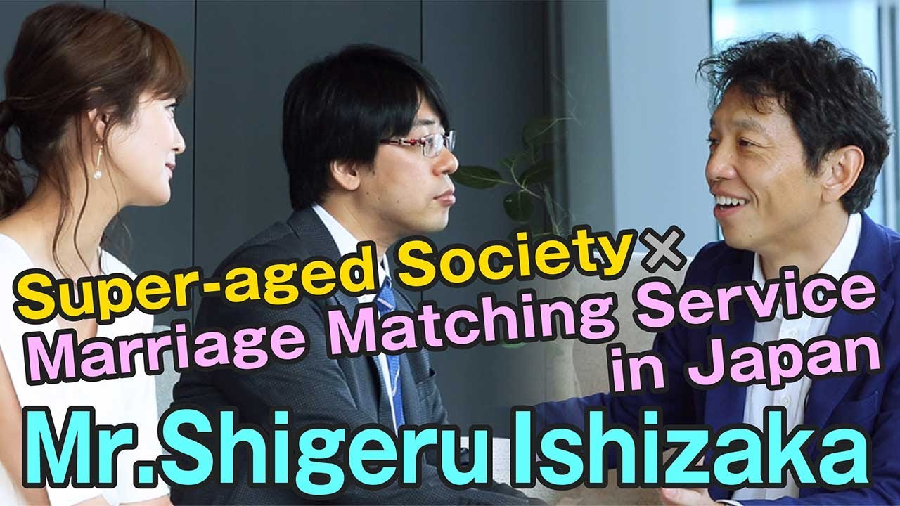 Marriage Matching Service in Japan - YouTube