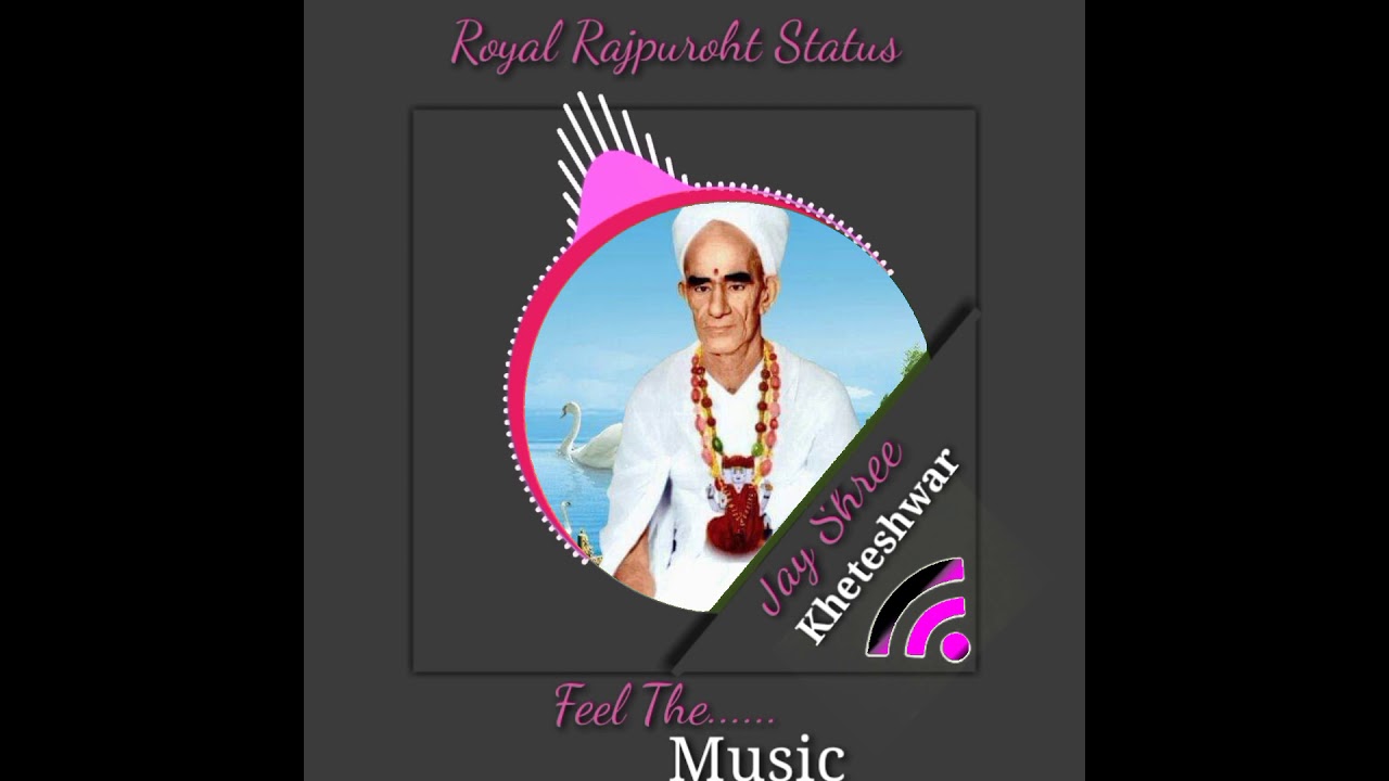 Shree Kheteshwar Data Status / new status Kheteshwar Data - YouTube