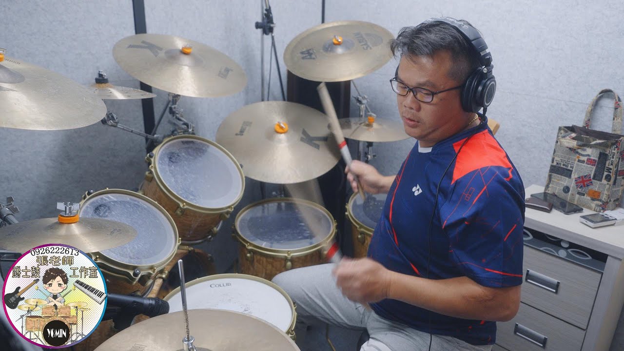 Daniel Powter Bad Day Drum cover by鴻泰 - YouTube