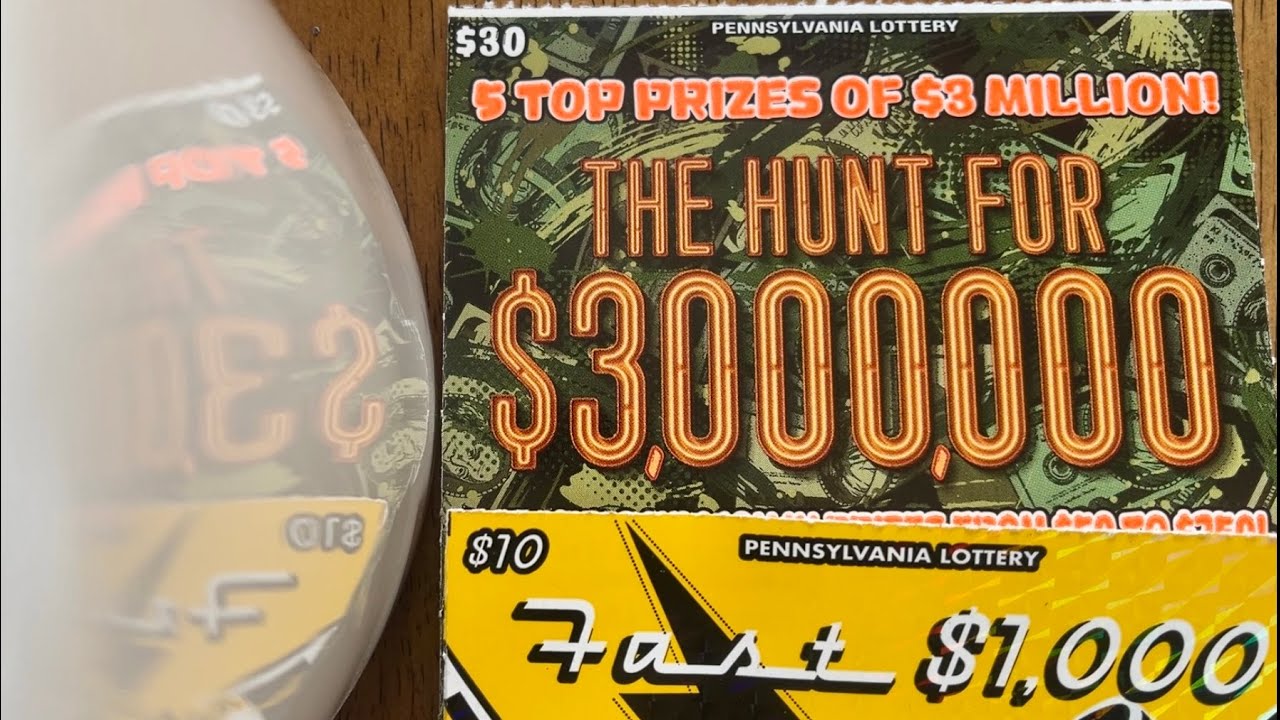 Scratch Off Prize Reveal - YouTube
