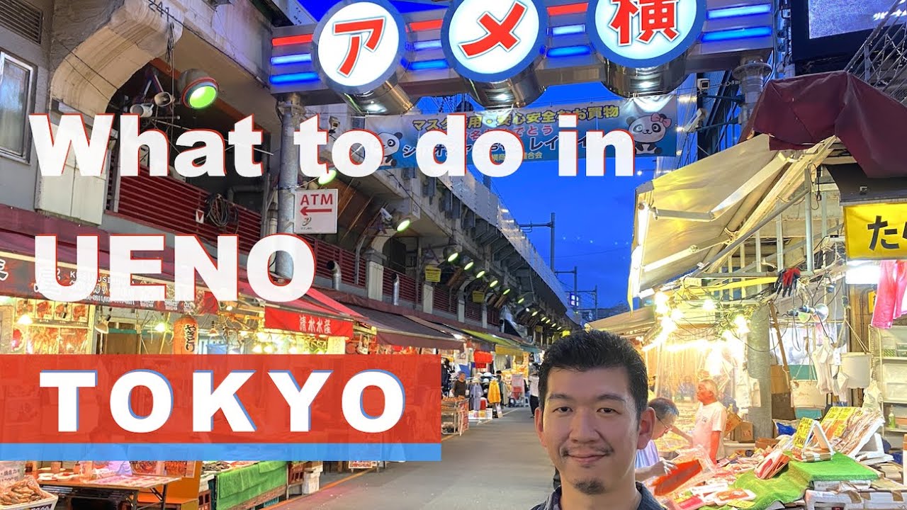 A Must See Area in Tokyo for Sight Seeing ♢ What's in Ueno, Tokyo - YouTube