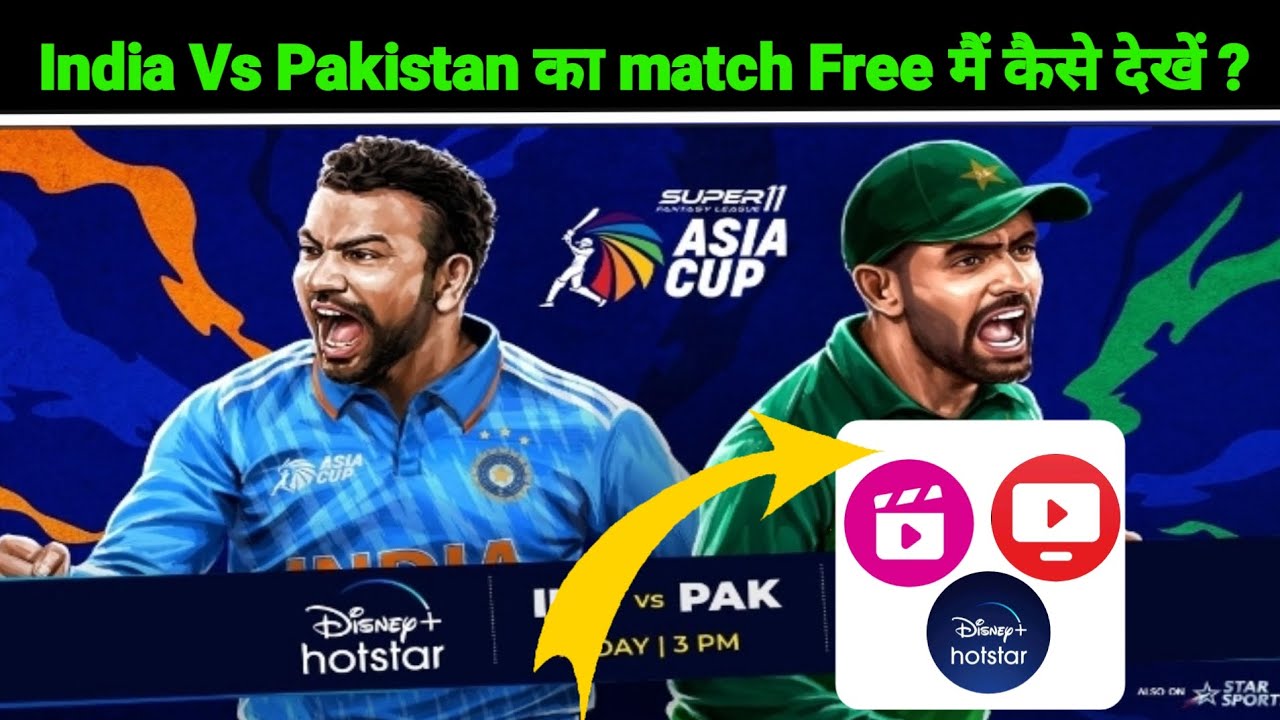 India vs Pakistan 2 spt 2023 live match kahan dekhe | india vs pakistan ...