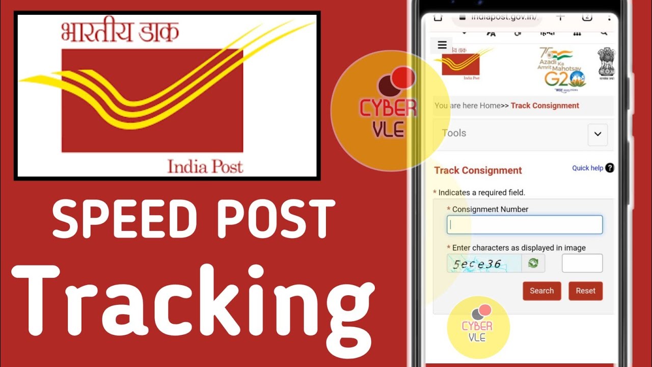 INDIAN POST OFFICE DELIVERY TRACKING SPEED POST DELIVERY TRACKING CYBER ...