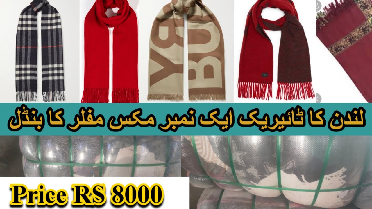 Shershah UK Direct Mix Muflar Shall Bandle Top Quality Fresh Winter ...