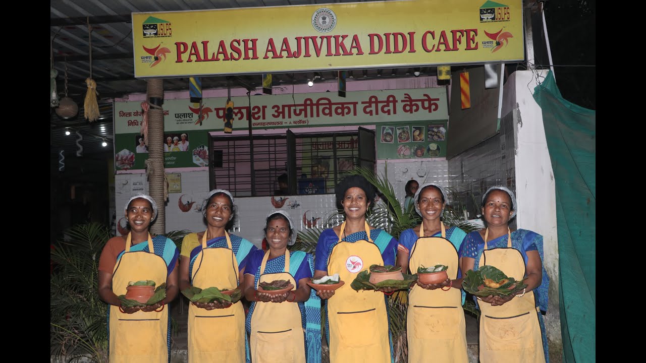 Palash Aajeevika Didi Cafe - YouTube