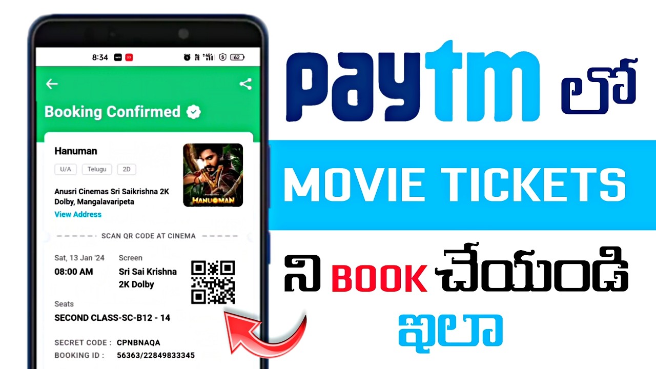 How to Book Movie Tickets on Paytm (Step-by-Step Guide) 🎟️ #tickets ...