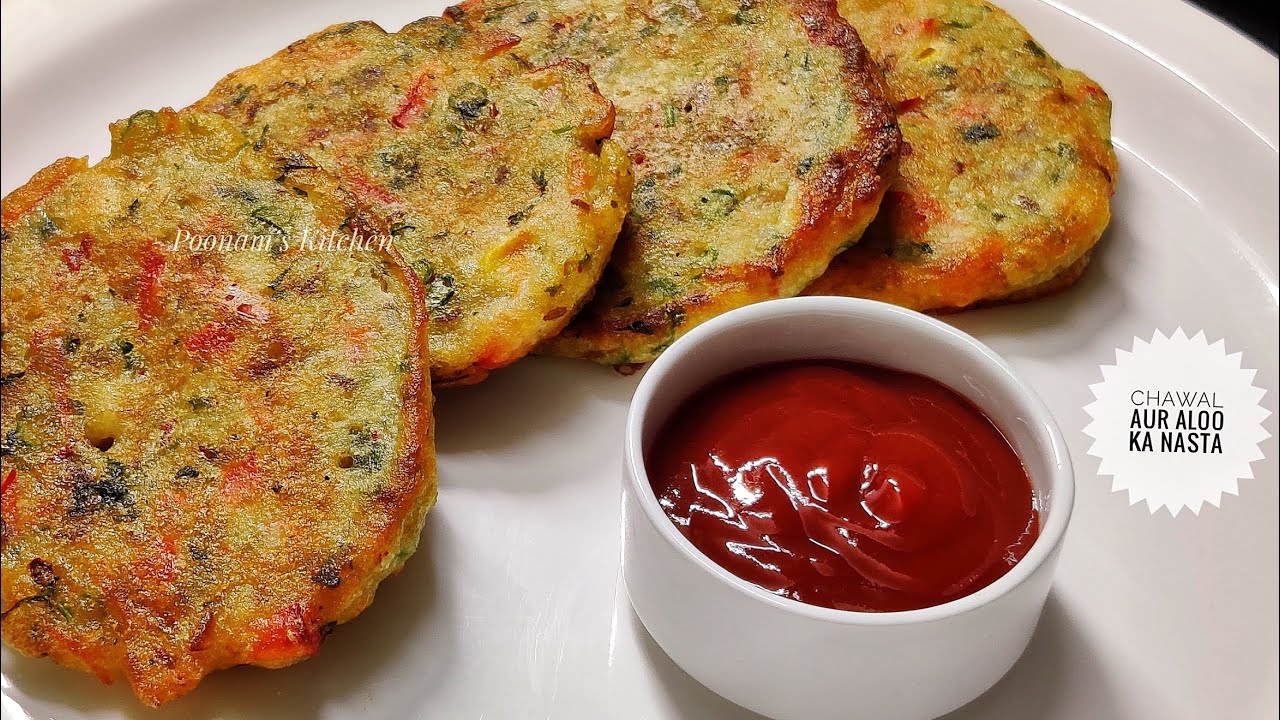 Aloo aur Chawal ka Nasta/ Indian Breakfast Recipe - subah ka Nashta ...