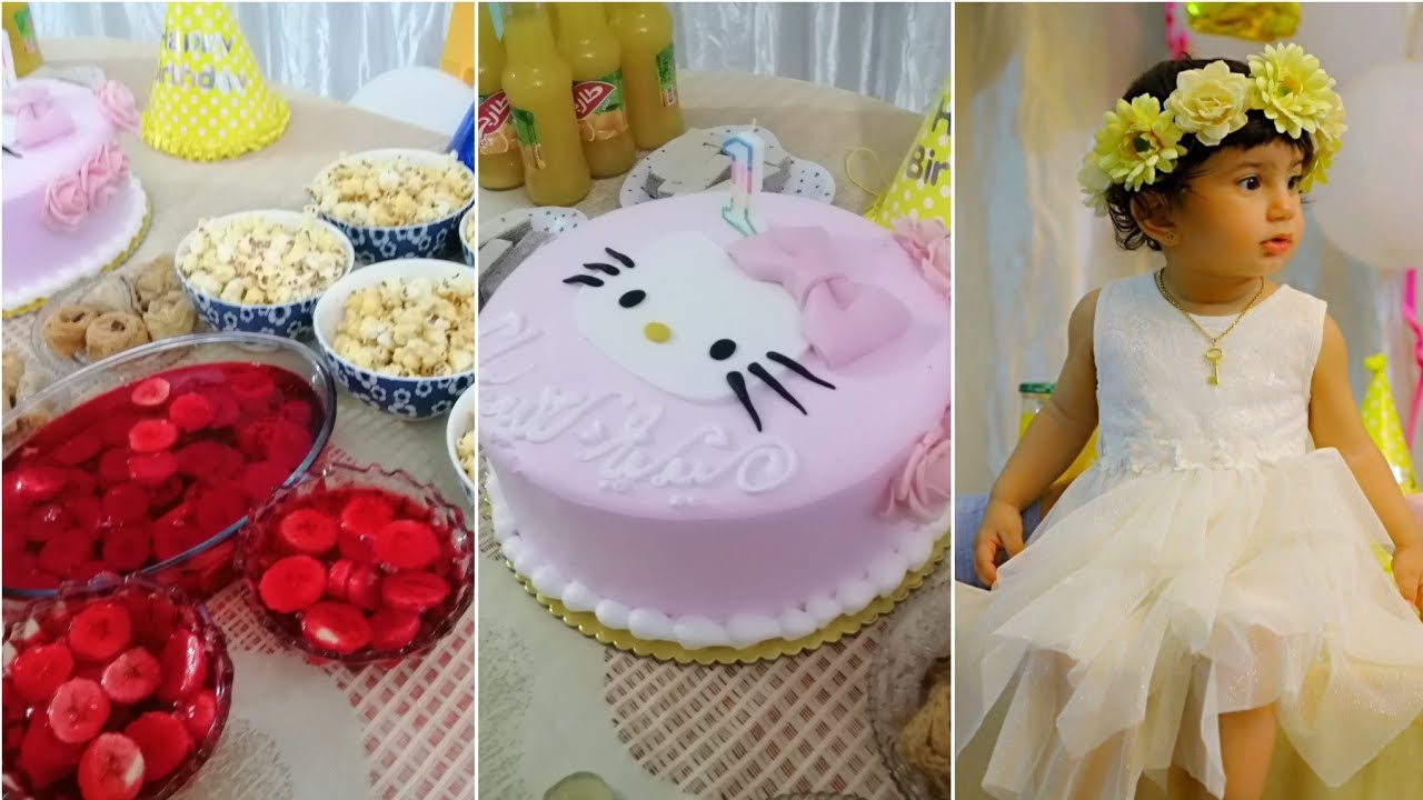عيد ميلاد بنتي اليوم ١٦ ٦ كملت اول سنه من عمرها ️ عمر سعيد ان شاء الله Youtube