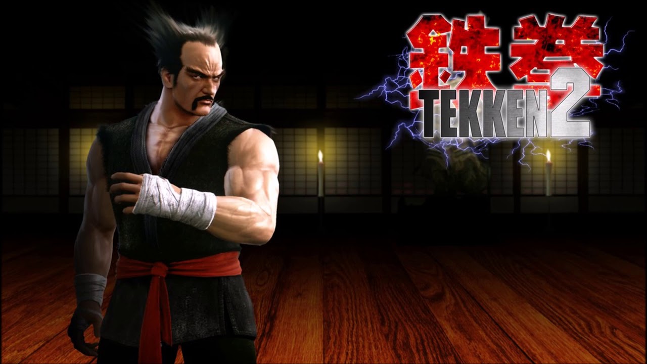 Tekken 2 Soundtrack Heihachi Mishima Iron Fist King - YouTube