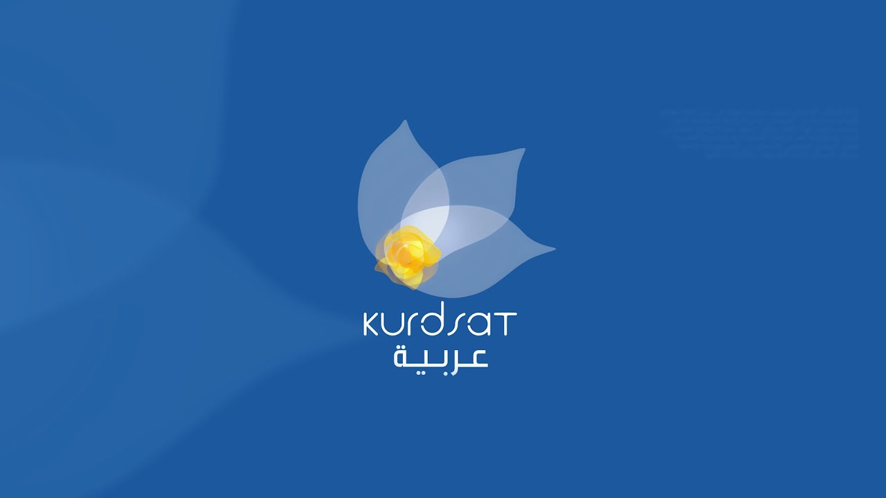 Kurdsat Arabic Website Promo (Kurdsat Broadcasting Corporation) - YouTube