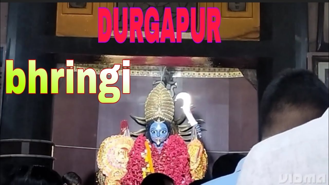 Durgapur bhringi - YouTube