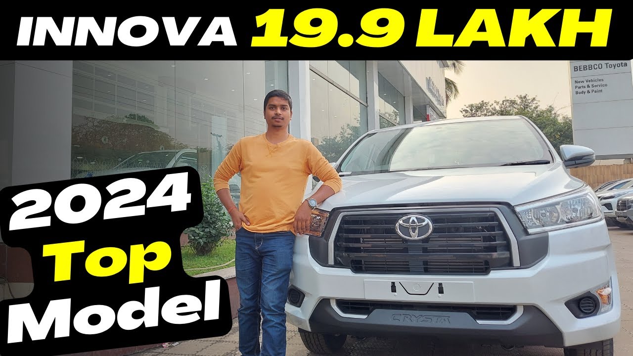 toyota innova crysta 2024 top model | toyota innova crysta 2024 gx 7 ...