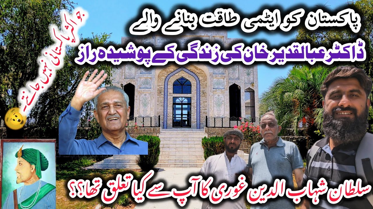 The Man Behind Pakistan‘s Nuclear Assets | His Belongings to ...