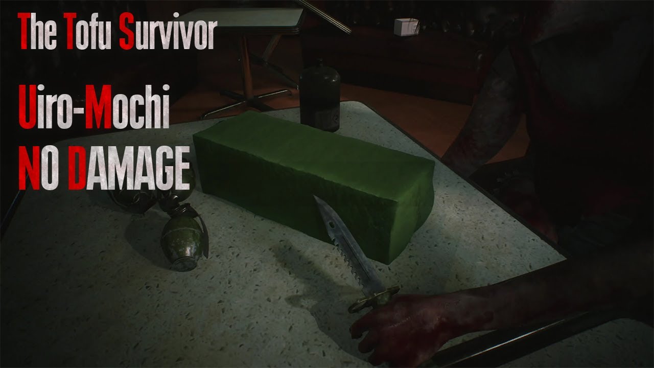 [Resident Evil 2: Remake] The Tofu survivor: Uiro-Mochi / No damage ...