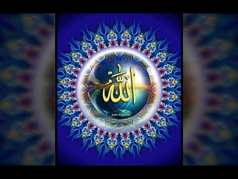 Allah Allah Allah Allah diyenler