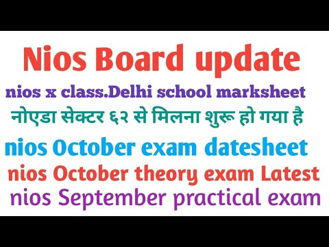 nios.niis x class marksheet.niosxii class marksheet.nios migration.nios ...