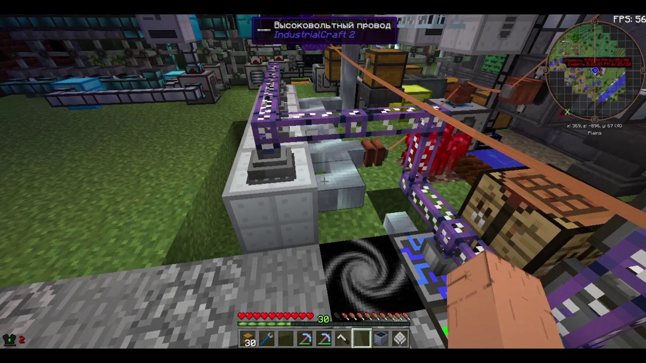 HiTech Новое развитие Victory Craft #6 ПЧЁЛЫ МЁД и БОЛЬШЕ ПЧЁЛ - YouTube