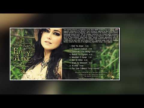 Wad Ya Manzom ( From Enti Ya Amar By Mercedes Nieto )