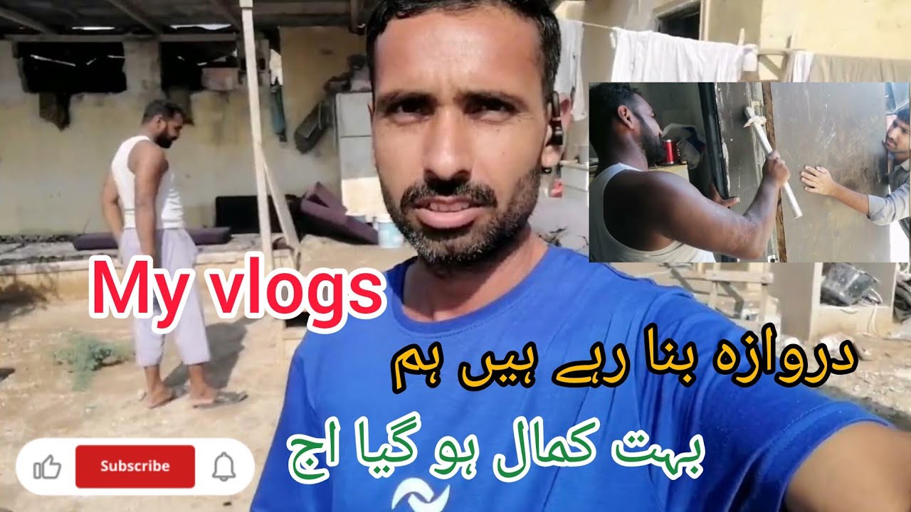 video main ham Darwaza banaa Rahe vlog 🇸🇦 | Zeeshan Aamir Sahab vlogs | - YouTube