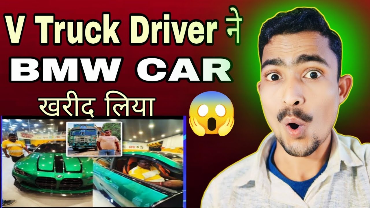 Truck Driver बना Crorepati Youtube से | Story of Real Bihari Hero ...