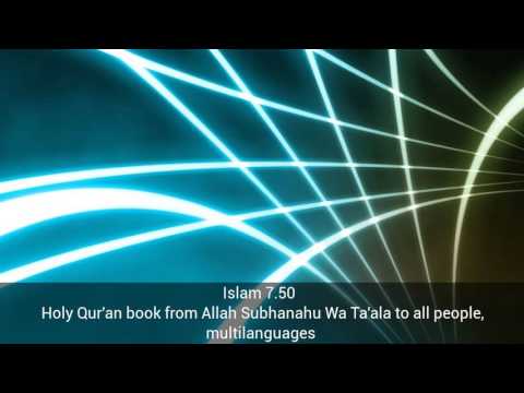 Download Islam 7.50