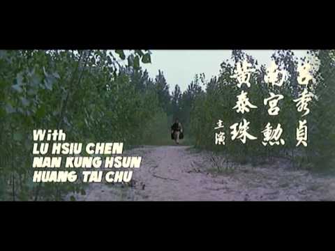 SECRET RIVALS(1976)