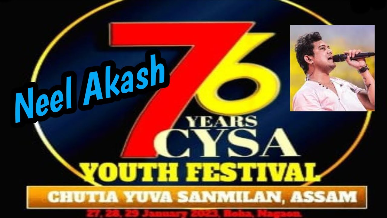 Neel Akash 🔥 Raha Chutiya Yuva Sanmilan #assam #vlog #singer - YouTube