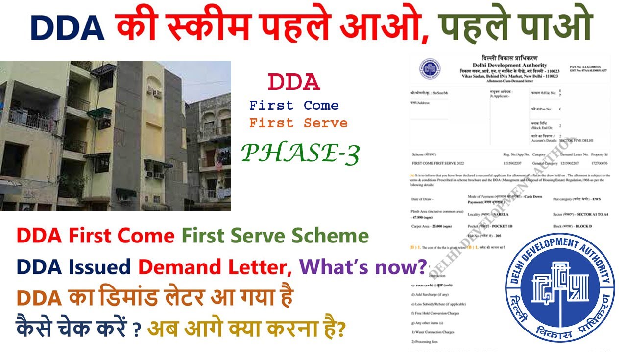 DDA Demand Letter I First Come First Server Phase 3 Demand Letter I DDA ...