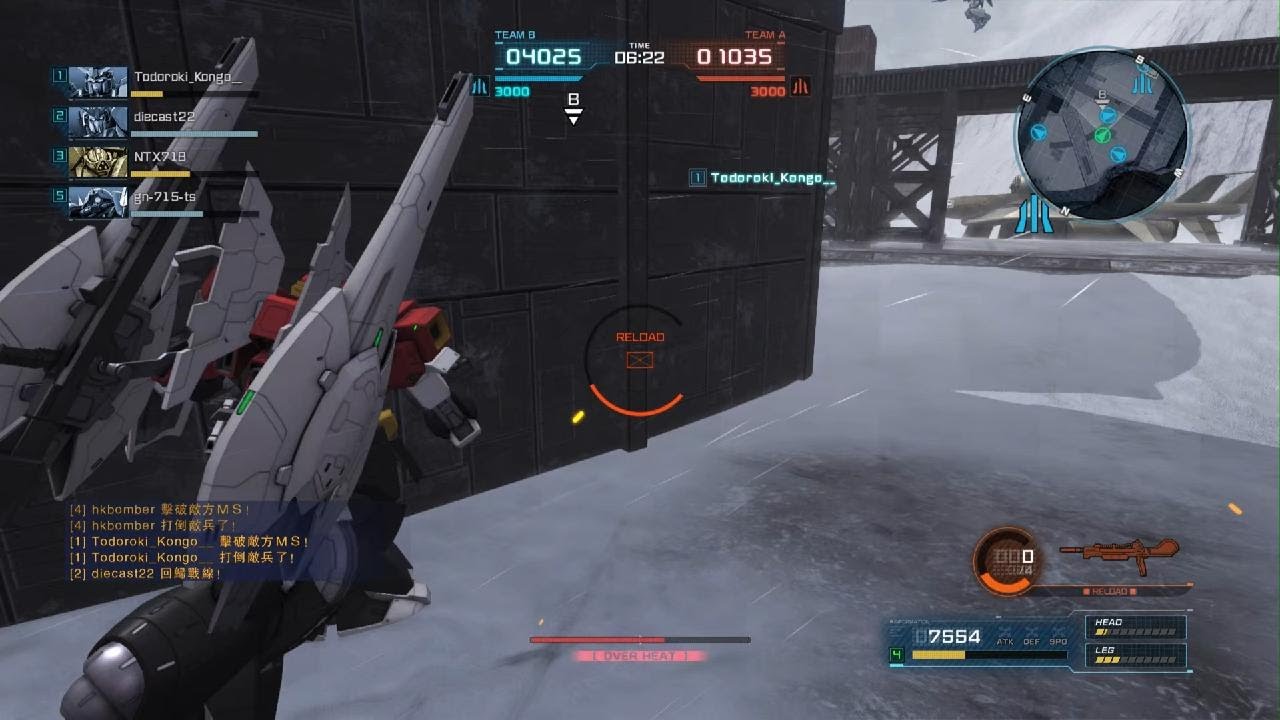 Gundam Battle Operations #2467: Modified Rick Dijeh Lv 1 (600 Cost ...