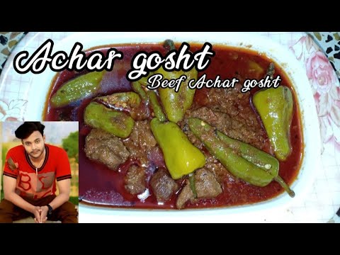 Achar Gosht Special Recipe. How To Make Achar Gosht BY Husnain's ...