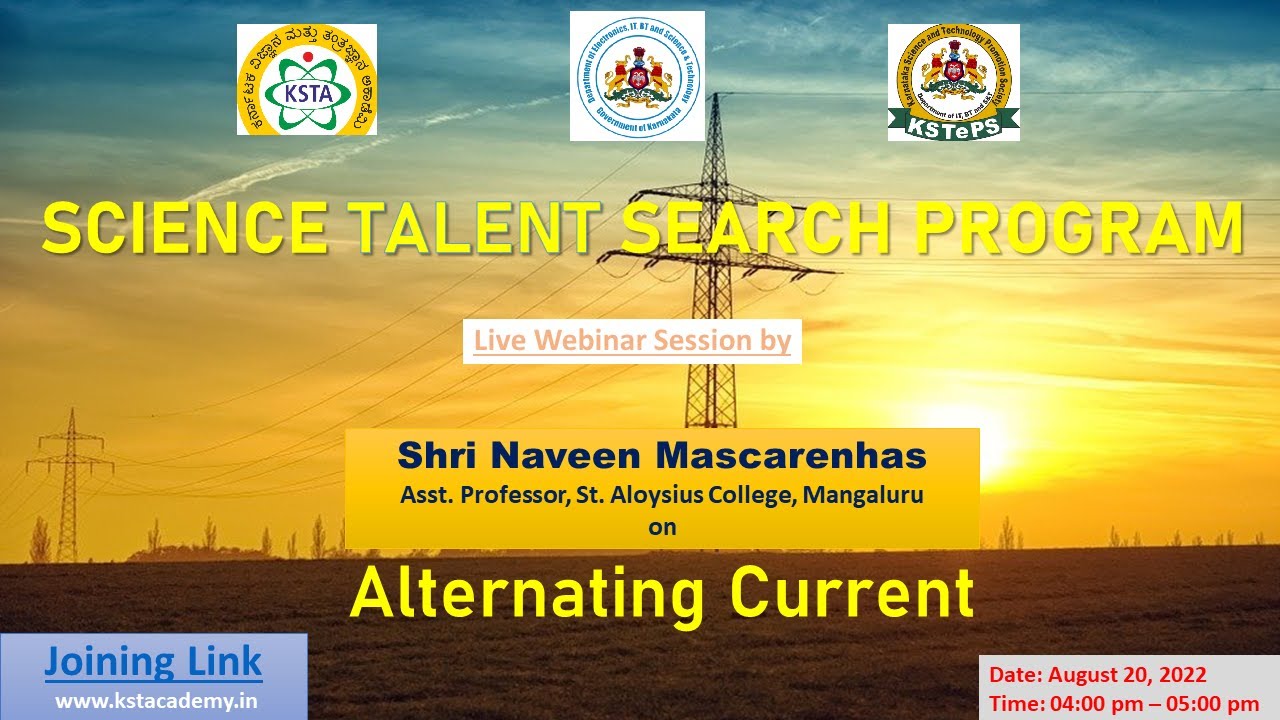 Talent Search Program - Alternating Current - YouTube
