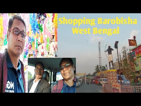 Shopping Barobisha West Bengal || Cheapest market || बायदि सिना मुवा ...