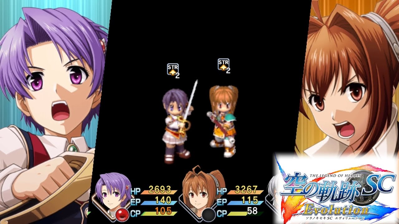 【空の軌跡SC】#16 「白い影」を追って旧校舎へ【英雄伝説 空の軌跡SC Evolution】 - YouTube