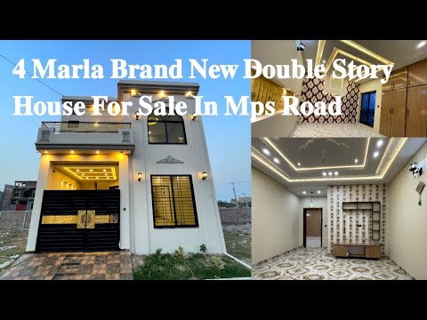 4 Marla Brand New Double Story House For Sale In MPs Road Multan - YouTube