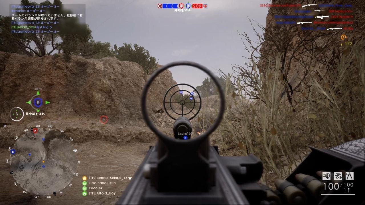 [4k60fps] TFL's Activity Report 20220225 (1) - YouTube