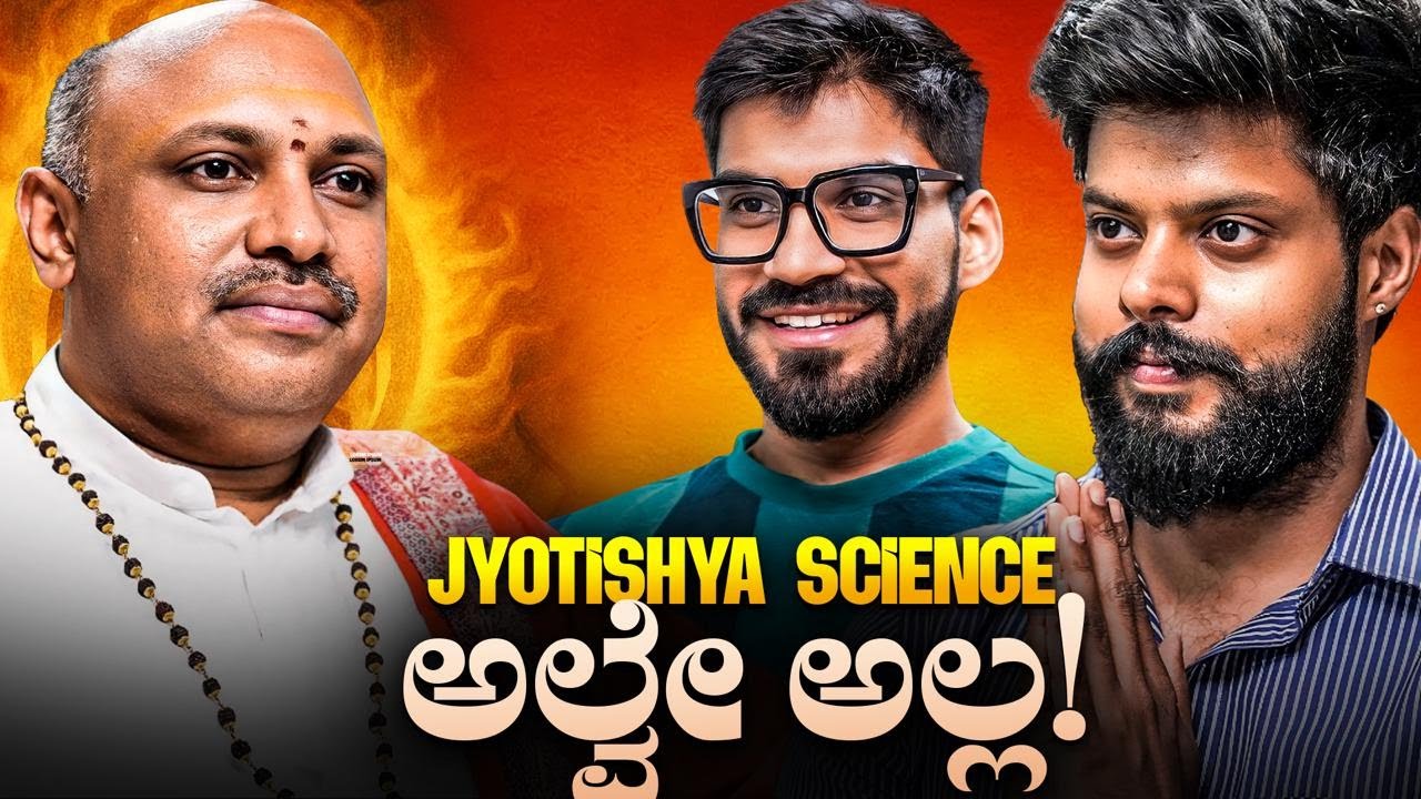 Karma, GenZ, Sadesaathi, Madve Reality🤯 | The Allrounder show -18 | ft ...