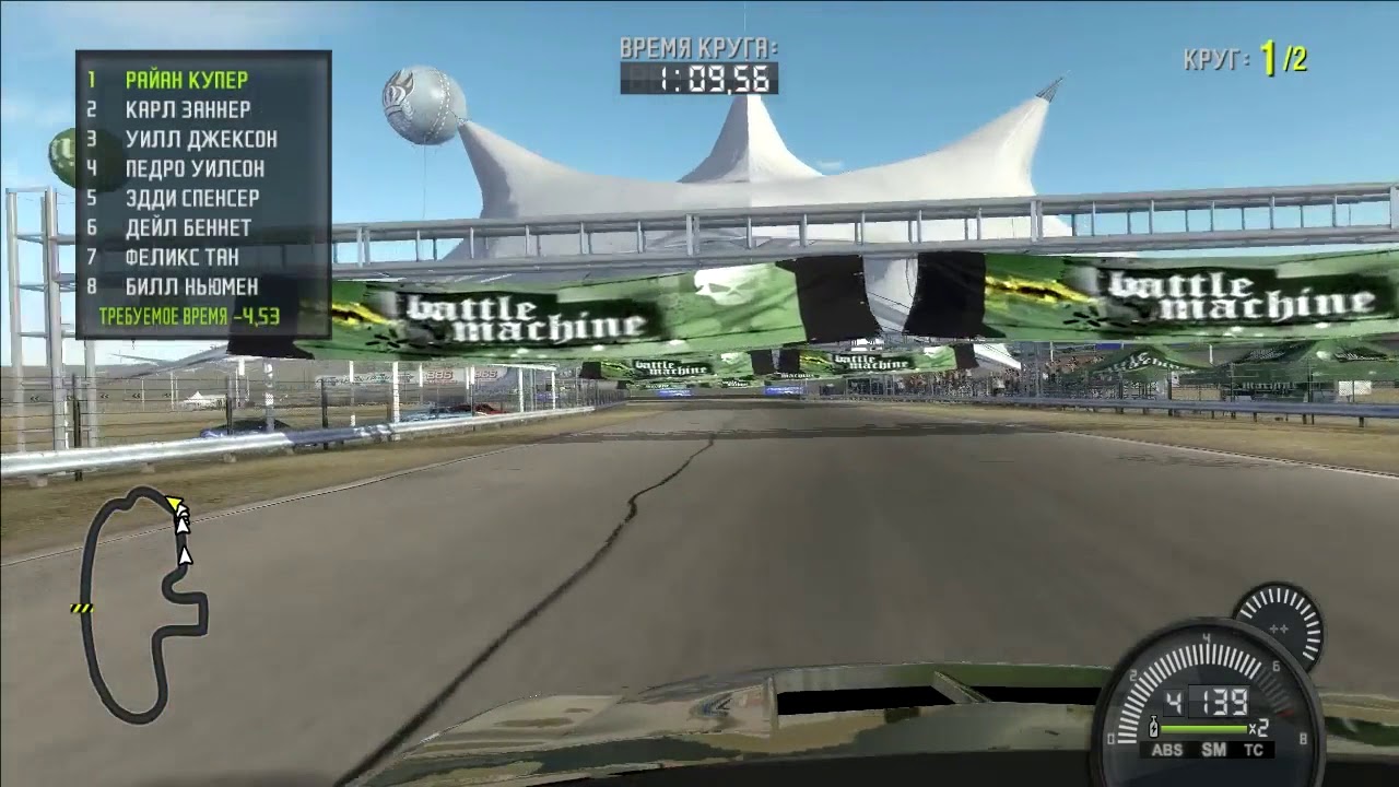 NFS ProStreet #6 Battle Machine - Техас (Отборочный) #2 Грип - YouTube