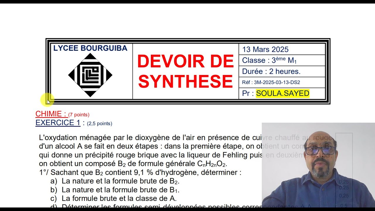 3M-2025-DS2 (correction) - YouTube