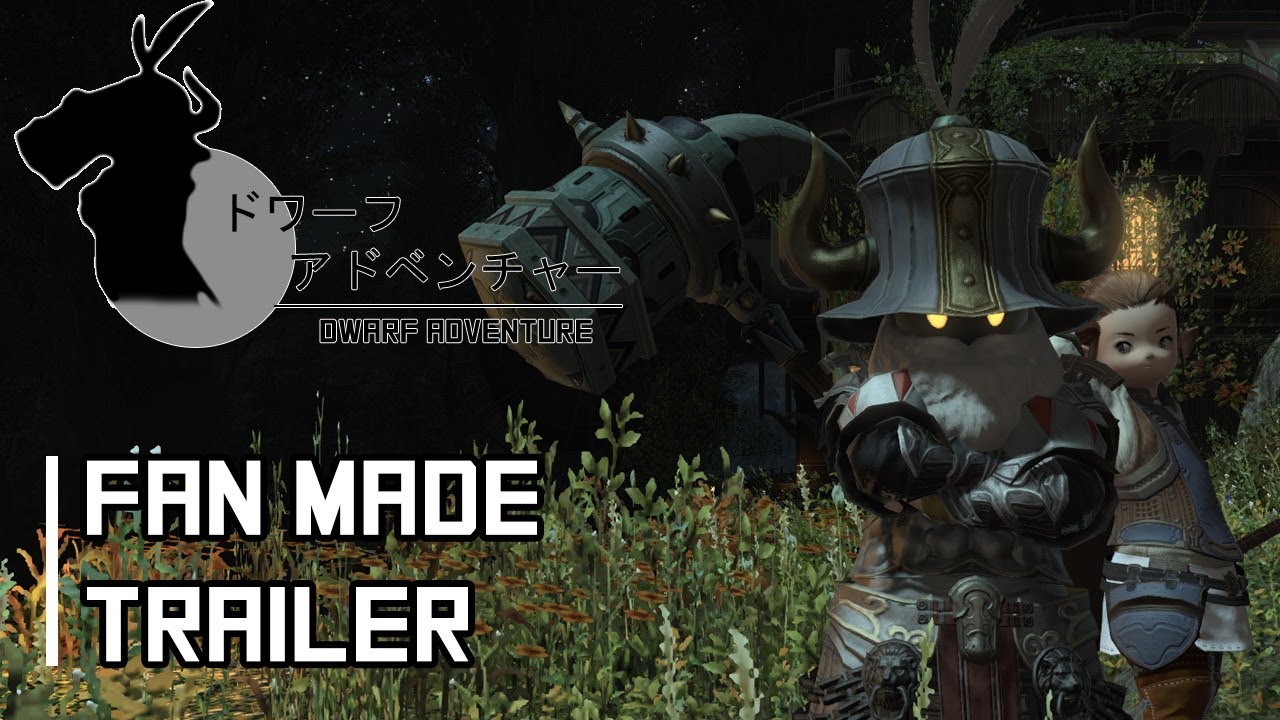Dwarf Adventure: A final fantasy tales Opening 02, FAN MADE TRAILER ...