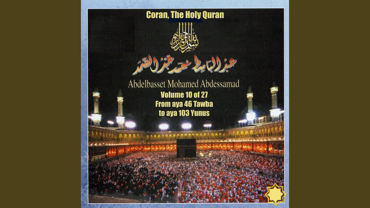 Sura At-Tawba, The repentance, Sourate at-tawba, L'immunité, Le ...