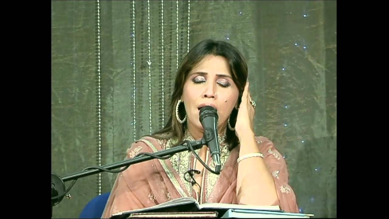 bismillah kara humera channa - YouTube