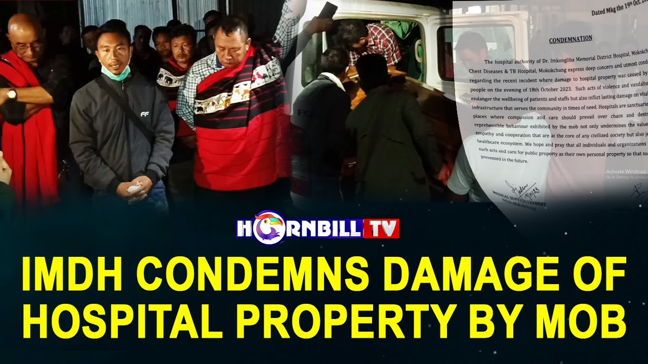 IMDH CONDEMNS DAMAGE OF HOSPITAL PROPERTY BY MOB - YouTube