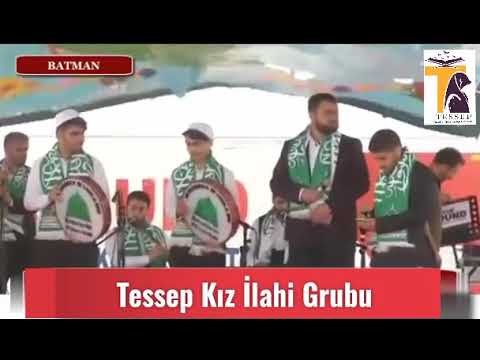 Taleal Bedru Aleyna - Talea'l (Ay Doğdu Üzerimize) طلع البد ر علينا - Tessep Kız Çocuk İlahi Grubu