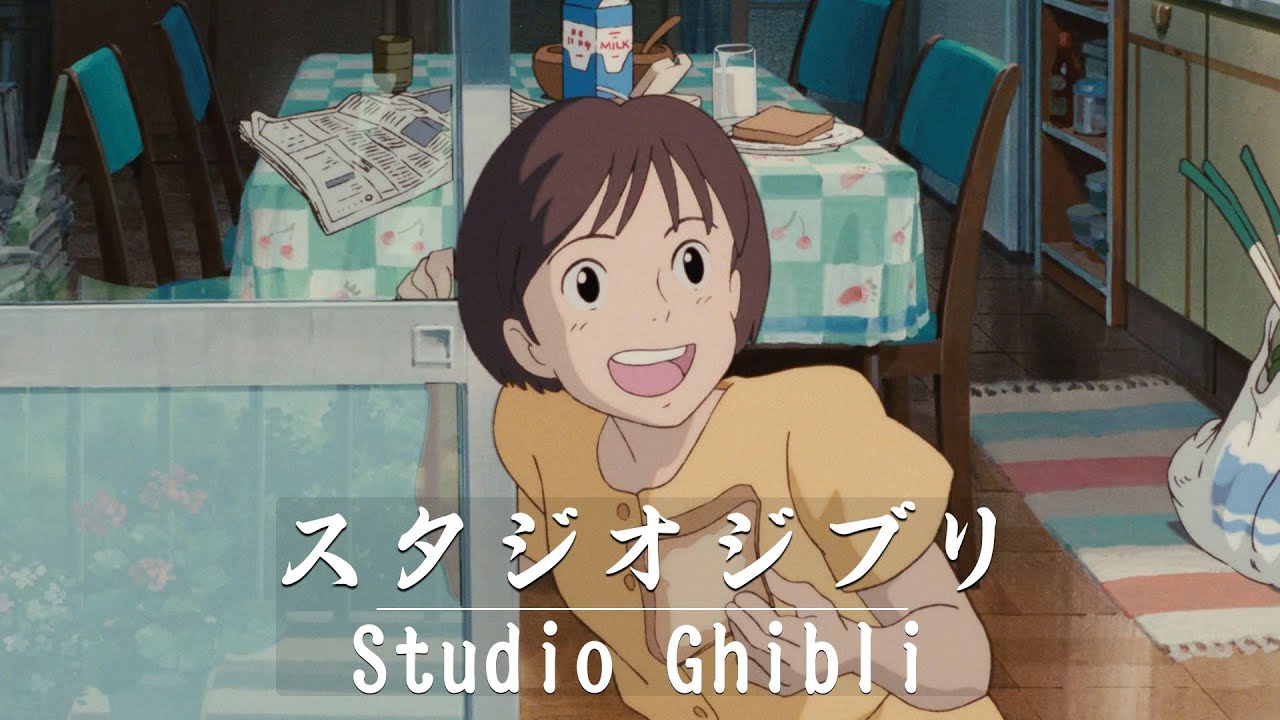 [1 HOUR] Explore the world of Studio Ghibli animation | Movie ...