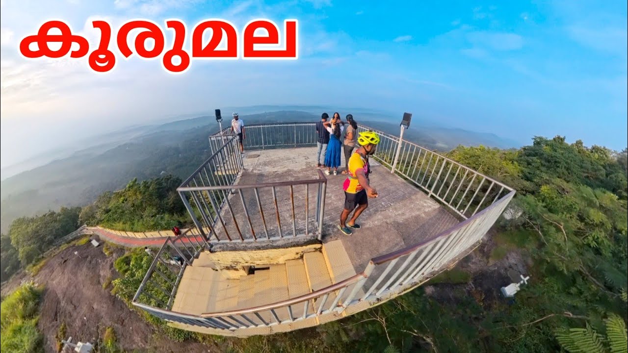 A Morning Bicycle Ride | Koorumala View Point Elanji, Ernakulam - YouTube