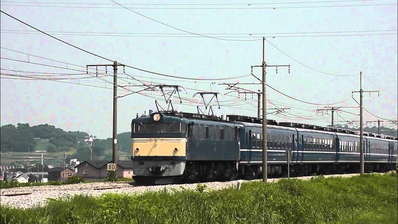 試9761ﾚ EF6019+12系5B ﾛｹ臨！！ - YouTube
