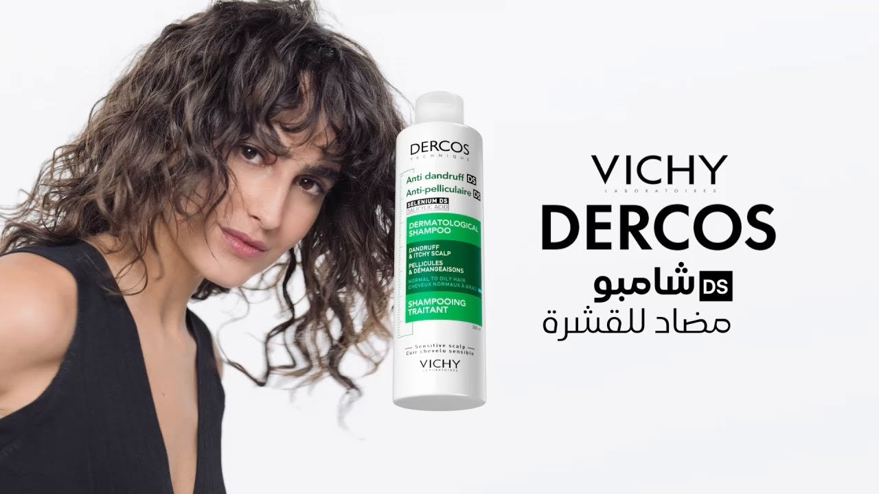 Dercos Anti-Dandruff Shampoo l Now Available in Eco-Refill Pack 390ml ...