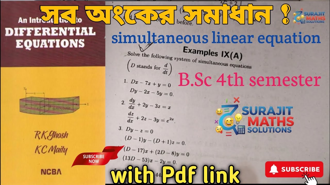 simultaneous linear equation // Example IX(A) Solution definition ...